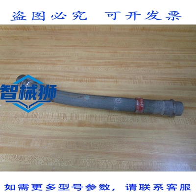 原装供应 ADALET XFC-315 连接接头 FC-315