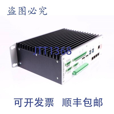 原装供应IMAGO A-XAX-1510-101643 VISIONBOX