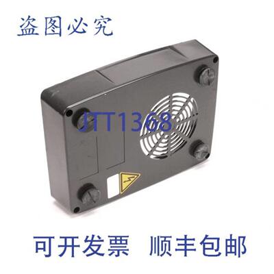 供应Robot Coupe R301UD 炭灰色底座型号 39288