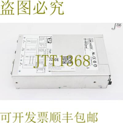 供应32504 XP电源Flexpower15-24VDCPN 10005826部