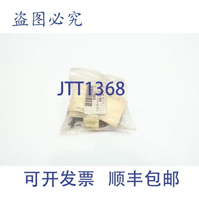 现货供应Joslyn Clark 447-9022 76624-K Leonard CONTATTO人