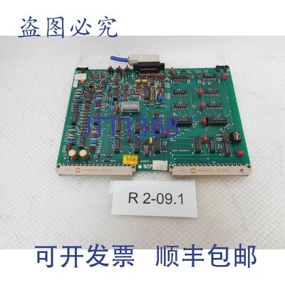 原装供应Maho NZP 42、根德 44211.740.00、德克尔 Maho NZP 42