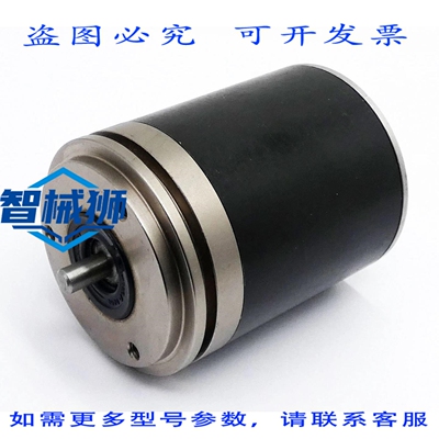 原装供应 LENORD+BAUER L 204VN00030A00 10-30V 增量编码器