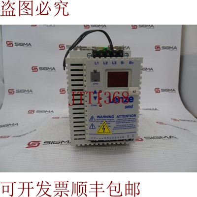 原装供应插入 LENZE ESMD302L4TXA