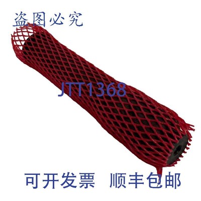 原装供应Parlec 7716QRCGD6-3-M16 攻丝适配器 TA02579