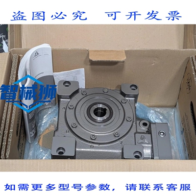 原装供应 WITTENSTEIN ALPHA VDH 063-MX1-28-141-0F V 型驱动变
