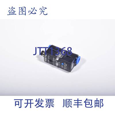 现货供应费斯托 527464，SDE5-D10-O-Q6-P-M8 / SDE5 D10 O Q6 P
