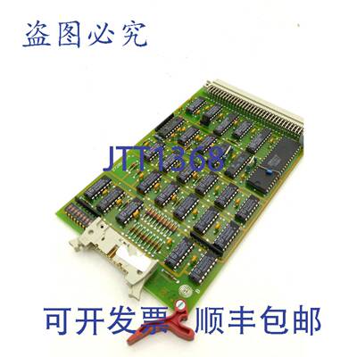 原装供应Hekatron 5300262.000000 LEE 23继电器卡 继电器模块板