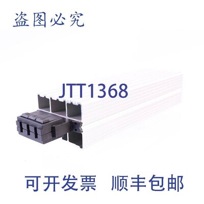 原装供应SAREL TYP 17515 150W 加热元件 110-250VAC