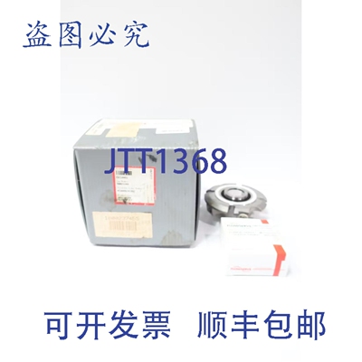 现货供应FLOWSERVE EK1045 6/S:I ISC1PX 机械件 1-3/8英寸