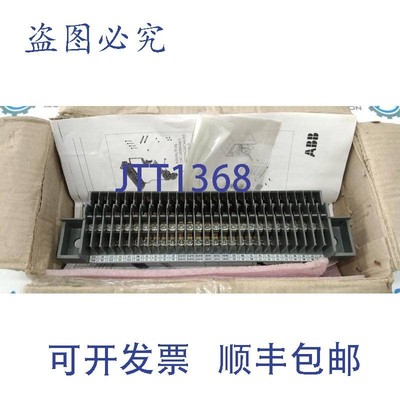 原装供应1SDA063402R1 滑动连接器