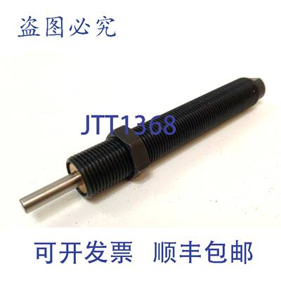 原装供应ACE SC75eum5减震器 SC75 EUM5减震器 15327
