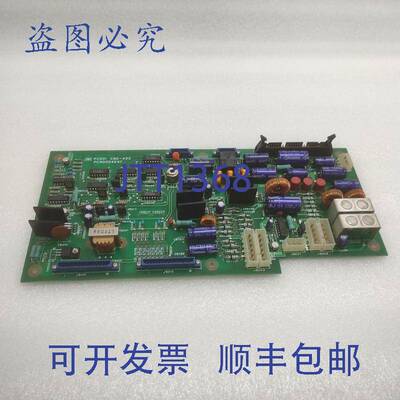现货供应JRC PC501 CBD-433 PCB PCRD00424C