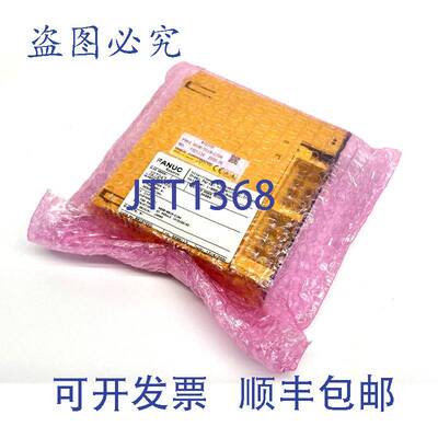 原装供应Fanuc A03B-0819-C104 输入模块 AID16D