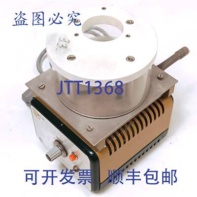 原装供应AB Elektronika E 72/8429/4 Snelheid UIT AAN |电子 72