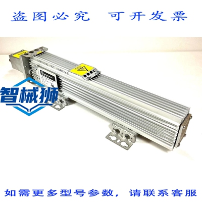 原装供应 DANOTHERM CBR-V 460 DT 421 790 WU=600V 制动电阻器