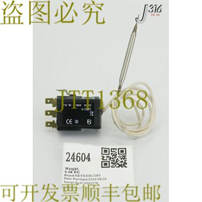 供应24604 NETMERCURY 毛细管恒温器 型号 716PNNM0005-37