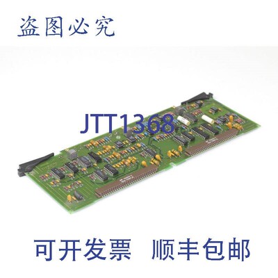 原装供应Hp  83752A 10 MHz - 20 GHz 合成扫频仪 Yo 环路板 8375