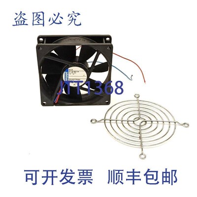 原装供应Ebm-Papst 3414 N 直流轴流风扇 24V 92x92x25mm CC 2700