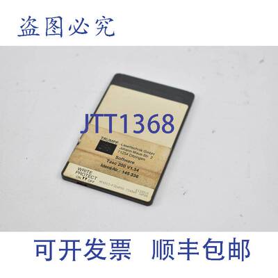 原装供应Trump 存储卡 Tasc 200 MF8513-F3AP00 MF8513F3AP00
