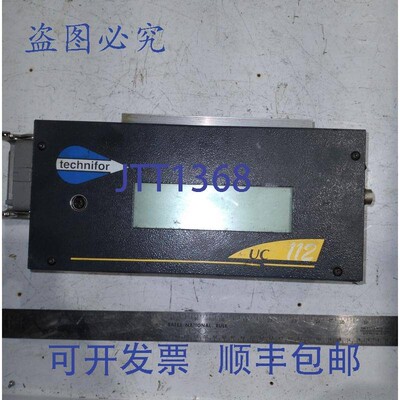 原装供应泰尼福 UC112p/c 110W 24VDC