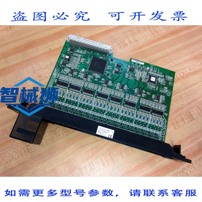 原装供应 /FANUC IC697MDL653H 输入模块 I3C7B4（3 个装）