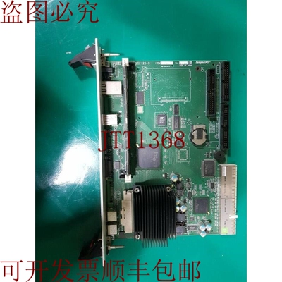原装供应SANRITZ COMPACTCI SC2125 银色