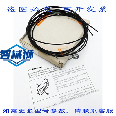 原装供应 IFM EFECTOR 200 E20651 FT-11-EPA-M4/F1X1+16X0.265