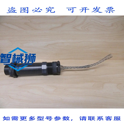 原装供应 AMPHENOL PYLE- ZPLKL-12-16-377PN 连接器