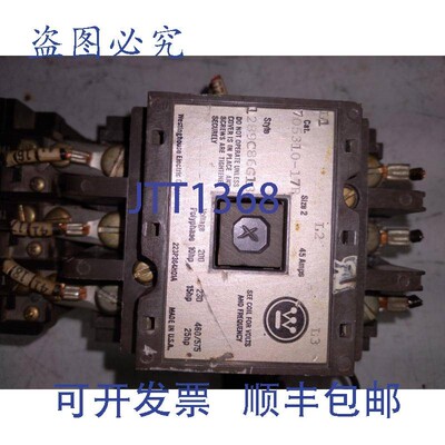 原装供应 705310-17R DIMENSION 2 45AMPS 200-575V 10-25 12