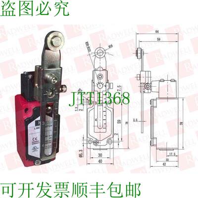 原装供应RADWELL? E40100FMSUB / E40100FMSUB