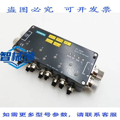 原装供应 ET 200C 6ES7 142-0BF01-0XB0 E-ST02 DO 8X DC24V 0.5A