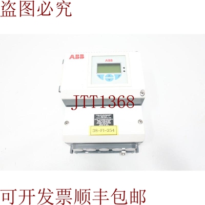 原装供应图 FET3251A0P1B3C0H2M5 Processmaster Hart 电磁流量计