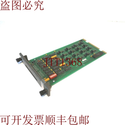 原装供应 BAILEY CONTROLLER 模块推出 IMDS004 INFI 90