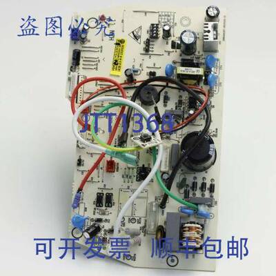 原装供应WJ26X23318 PCB