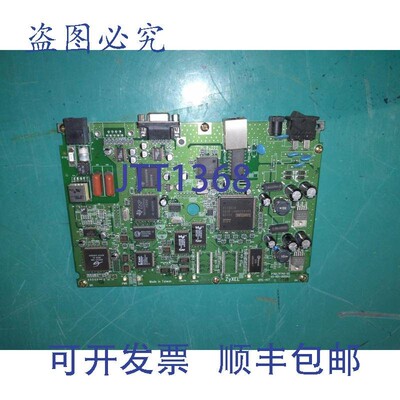 原装供应合勤 P782/P742-GS 45-601-000042