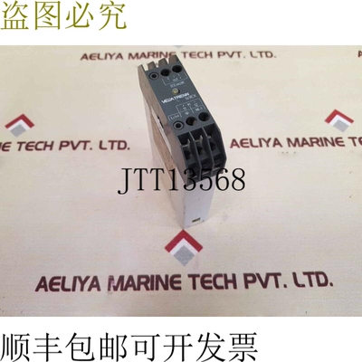 原装供应Vega separat 149ex 哈特传感器 ex-98.d.2043