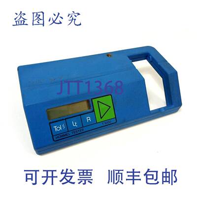 原装供应Hommel T1000E 仪 粗糙度仪 T 1000 E 仪 仪