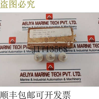 原装供应大量 3X  4A 500V  Diazed 熔断插入瓶保险丝