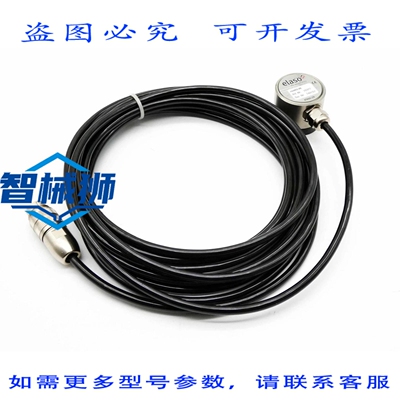原装供应 ELASO VAS002-06 振动传感器振动变送器 -