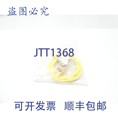 现货供应Turck VB 403M-10/CS10492 多路接线盒 4 端口接线盒