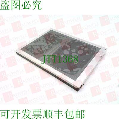 原装供应RADWELL TX17D55VM2CAB-SUB / TX17D55VM2CABSUB