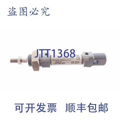 原装供应METALWORK 1120120010XP ISO 6432 气缸!!