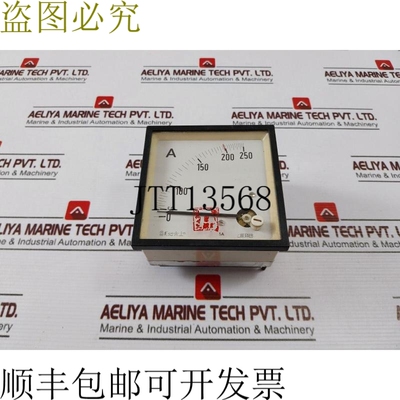 原装供应FRER 0-250 A 5A
