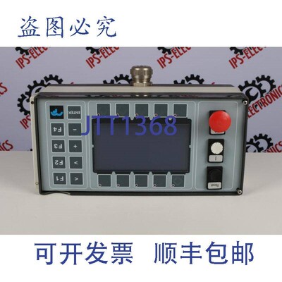 原装供应Multivac MO-002-04-00 50O00007 控制器(触摸屏)竞赛.
