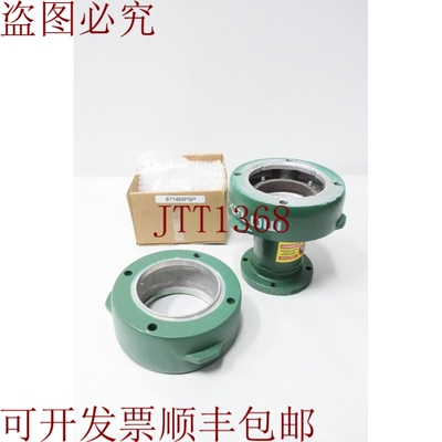 原装供应Spx 871465PSP Lightnin 齿轮传动组件