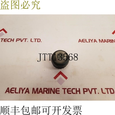 原装供应批量 3x Bartec ptb 00 atex 3114 u 白色灯泡