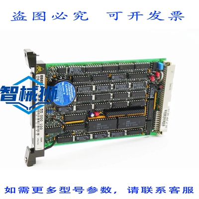 原装供应 EBERLE DS-41 0514 55 000 100 051455000100 RAM VN01
