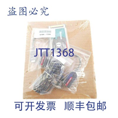 原装供应XIRCOM  AGILENT 5184-1724 CARDBUS 305-0006-003A ALIN