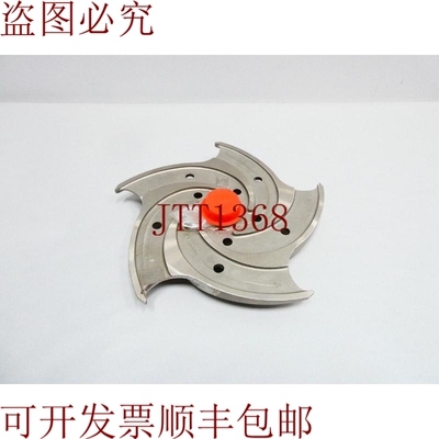 原装供应Goulds R100-537-1203 3196mtx 1.5x3-13 不锈钢 5 型叶